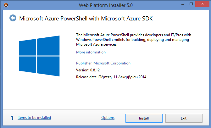 Create A Virtual Machine With Multiple Nics In Azure Iaas Vaggelis Kappas